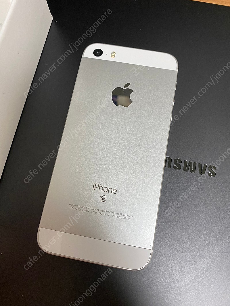 아이폰 se1 실버 128gb S급 판매합니다 | 스마트폰 | 중고나라