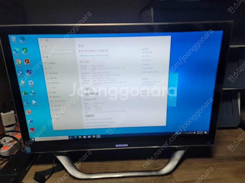 삼성 올인원 일체형 Pc 27인치 데스크탑본체 중고나라