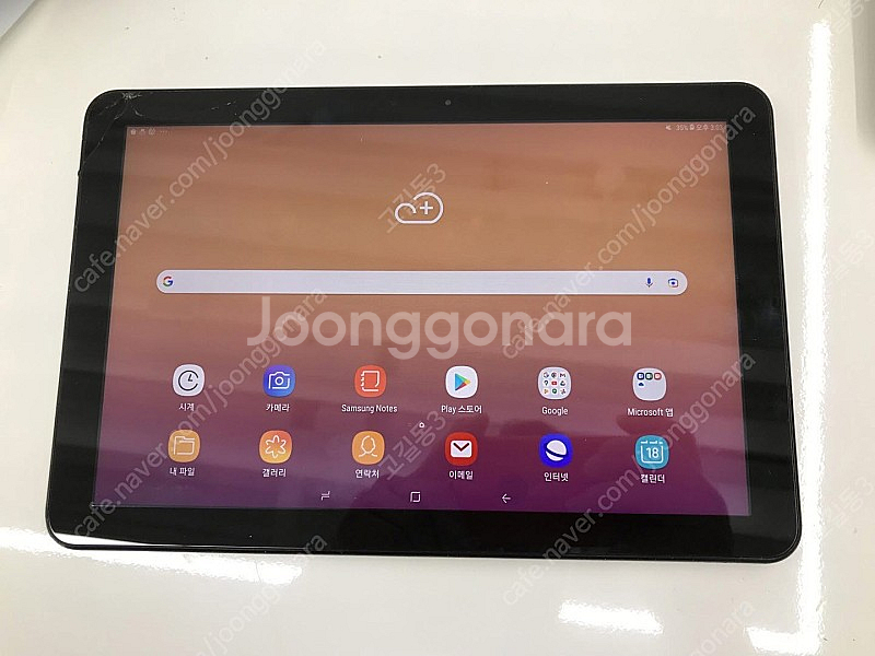 B급 갤럭시탭 어드밴스2 SM-T583 싸게 팝니다 | 중고나라 카페에서 운영하는 공식 사이트