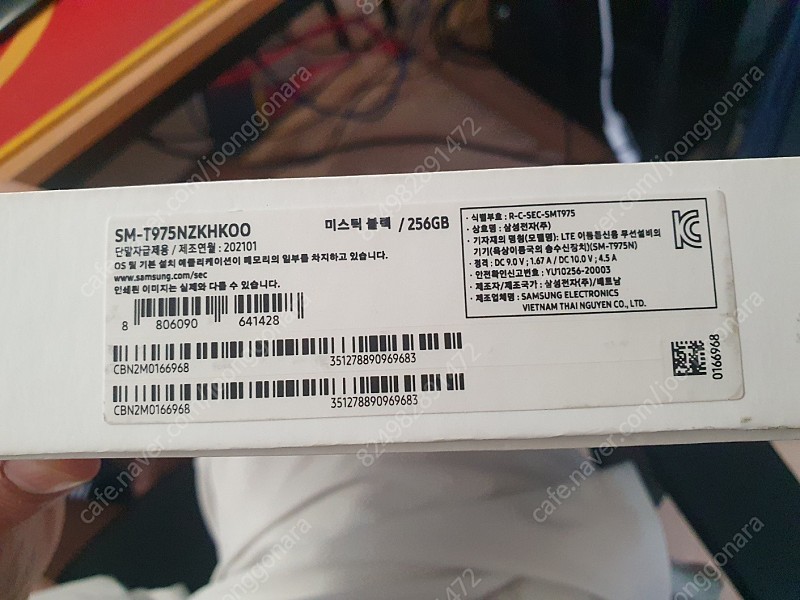 갤럭시탭 S7+ (플러스)블랙 256G LTE 모델+정... | 태블릿PC | 중고나라