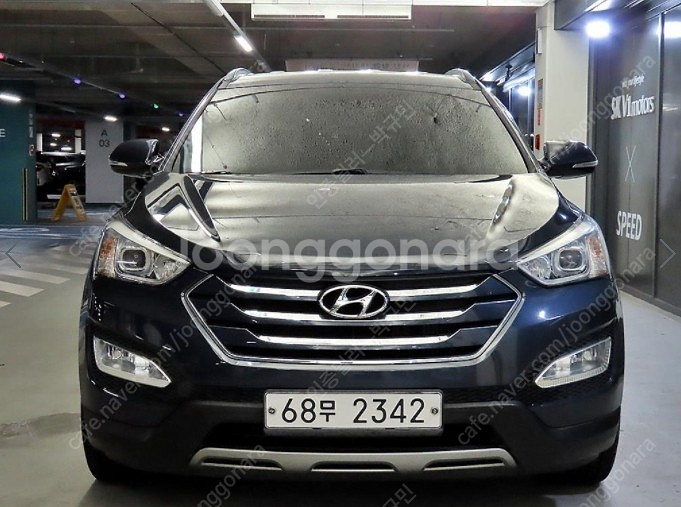 현대 싼타페(DM) 디젤 R2.2 4WD 익스클루시브 ... | 기타 국산차 | 중고나라