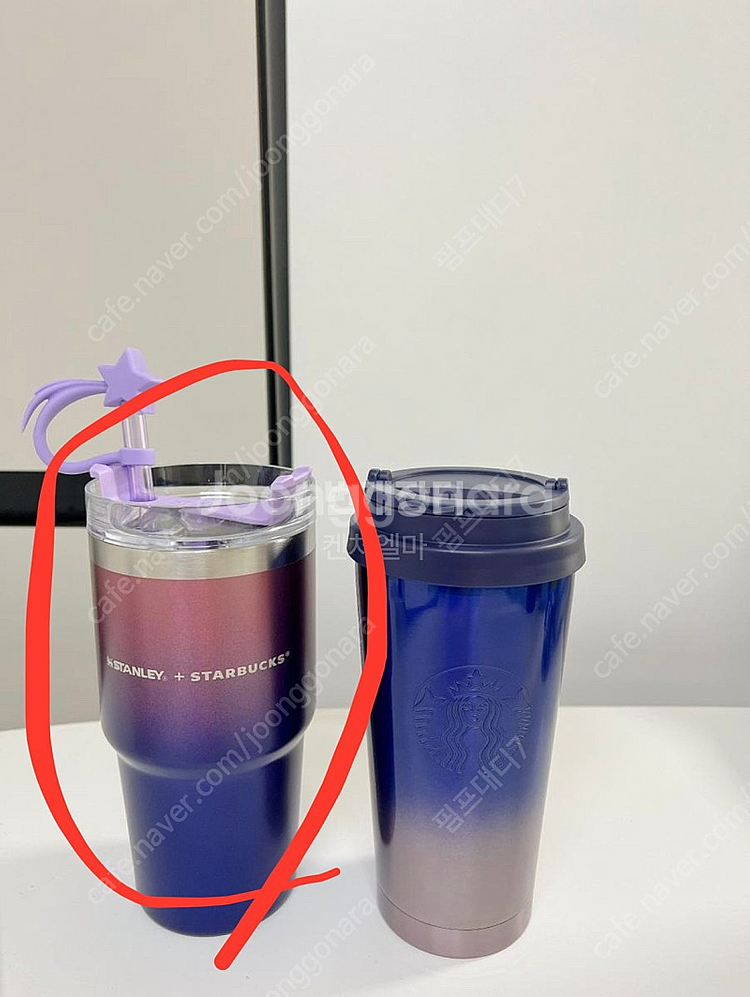 (미개봉새상품)스타벅스 여수돌산 스탠리퀜처 591ml ... | 리빙/생활 | 중고나라