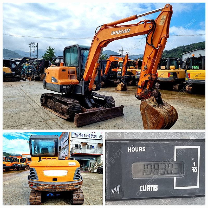 두산02굴삭기 DX55 2008년 농장용 02포크레인 | 농기계/농업용공구 | 중고나라