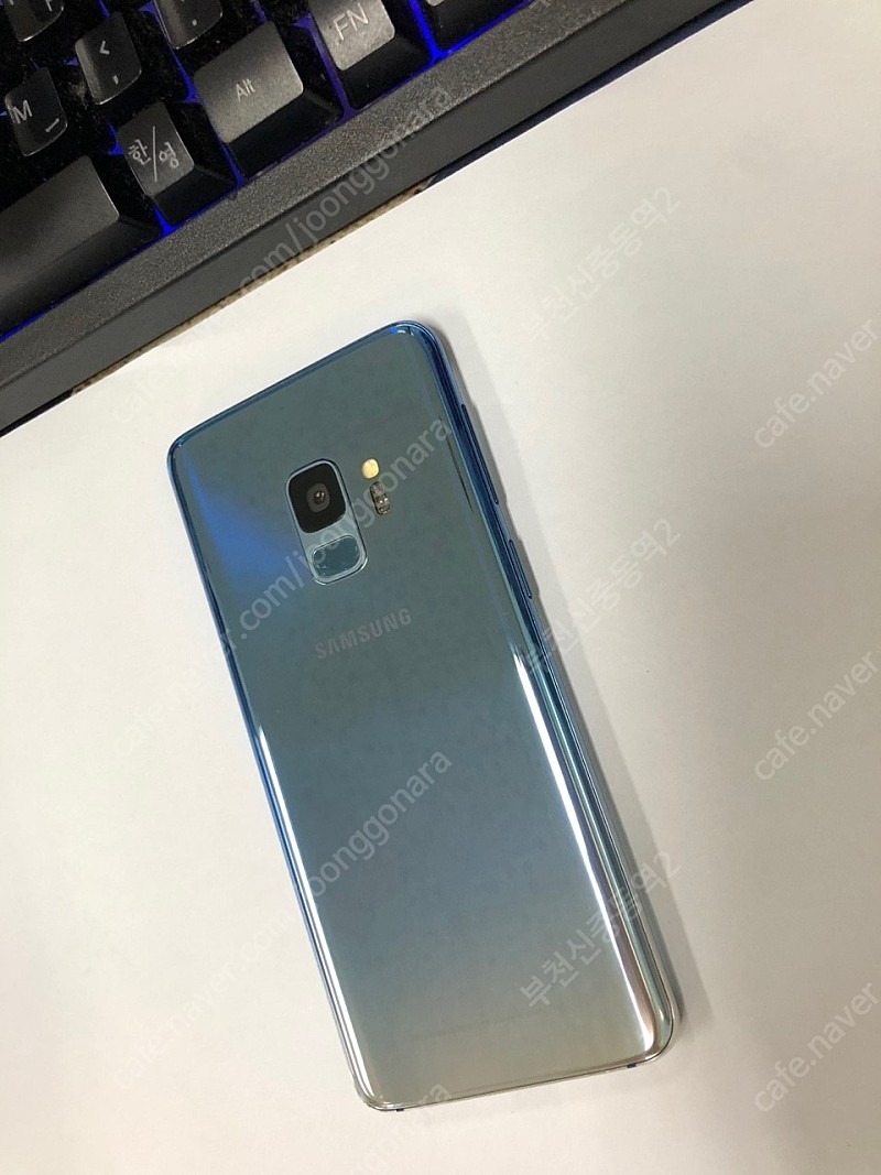 180935 SK 갤럭시S9 코랄블루 A급 64GB 무... | 삼성 | 중고나라
