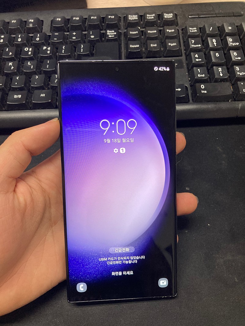 부산 갤럭시S23울트라 블랙 512기가 SKT 23년4... | 삼성 | 중고나라