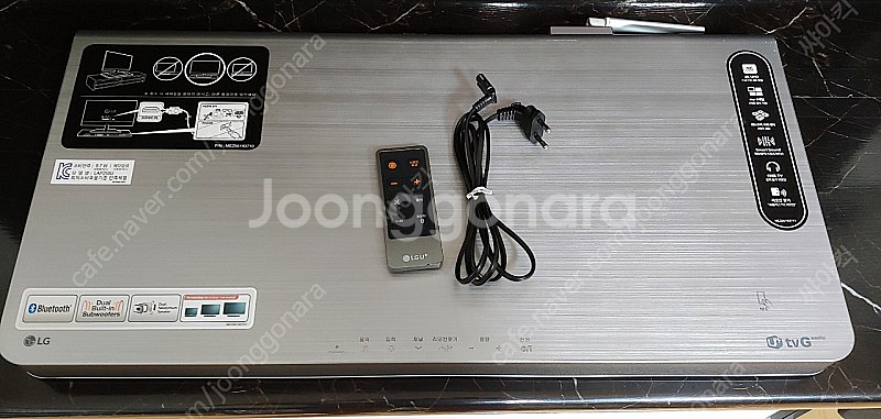 LG TVG 우퍼 블루투스 스피커 Lap255u | 중고나라 카페에서 운영하는 공식 사이트