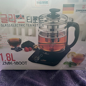 t1 포트 중고거래 | 중고나라