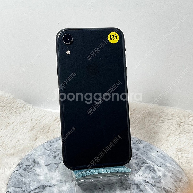 (633) 아이폰XR 64G 블랙 A급 25만원 | 삼성 | 중고나라