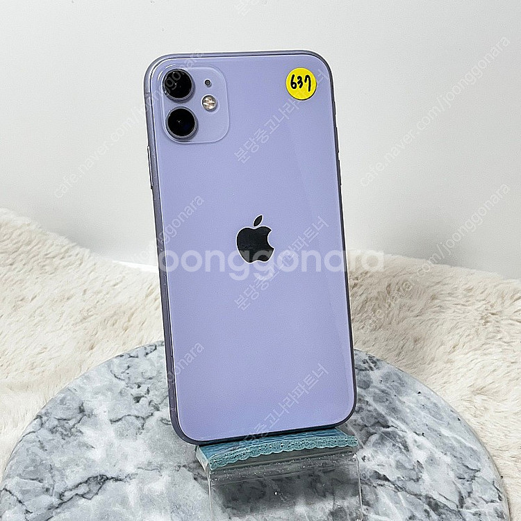 (637) 배터리100 아이폰11 128G 퍼플 A급 ... | 삼성 | 중고나라