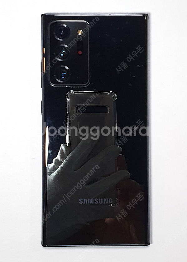 6개월 보증]갤럭시 노트20 울트라(N986) 블랙 A... | 스마트폰 | 중고나라