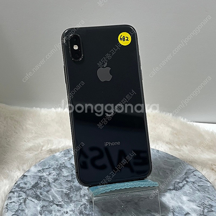 (682) 배터리100 아이폰XS 64G 스페이스그레이... | 삼성 | 중고나라