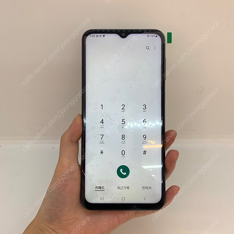 05402 센터판리퍼폰 갤럭시점프2(M336) 그린 1... | 삼성 | 중고나라