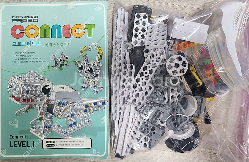 [PROBO CONNECT] 프로보커넥트 1단계 판매 | 출산/육아용품 | 중고나라