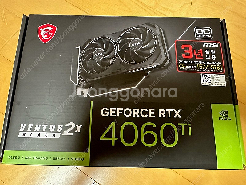 msi rtx 4060ti 16g ventus 2x s... | CPU/메인보드 | 중고나라