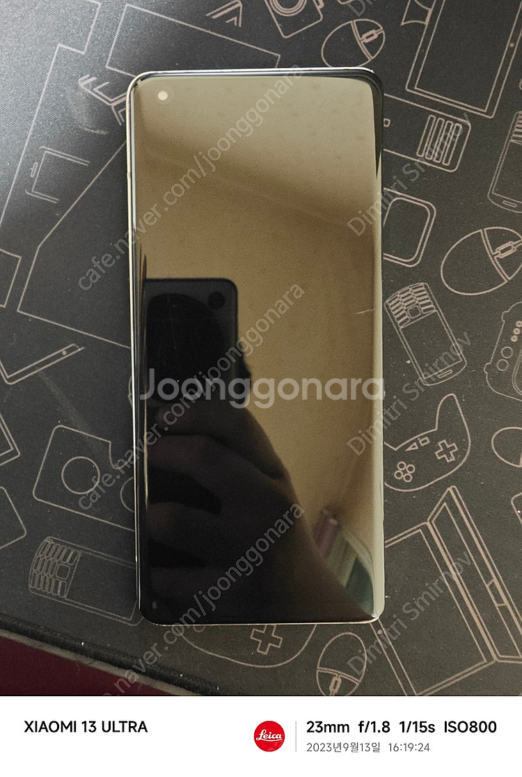 Vivo X50 Pro Plus 8/128 핸드폰 판매... | 스마트폰 | 중고나라