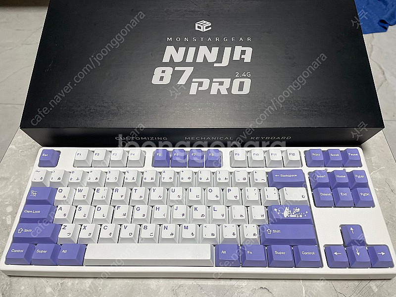 닌자87pro 키보드 풀박스 판매합니다. | 키보드/마우스/스피커 | 중고나라