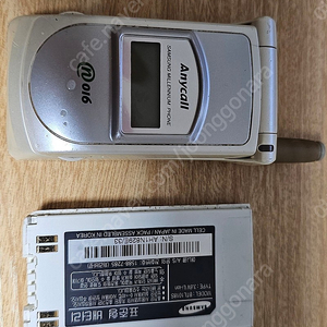 2g폰 중고거래 | 중고나라