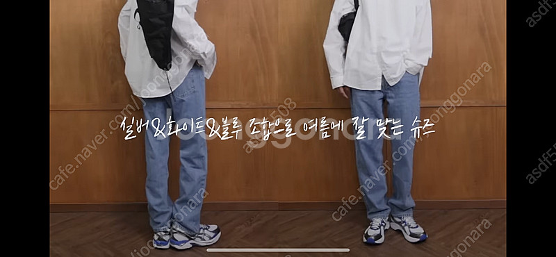 리바이스 실버탭 루즈 중청 32 주우재 바지 중고나라 카페에서 운영하는 공식 사이트