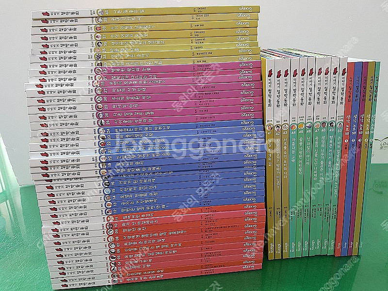 Daekyo 대교 이야기 철학동화특aaa급 박스없는 중고나라 카페에서 운영하는 공식 사이트