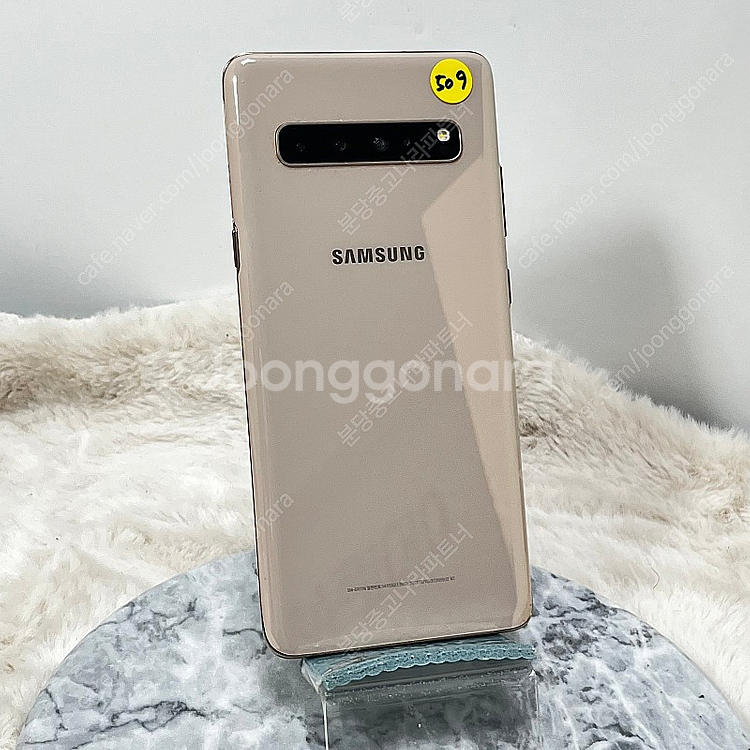(509) A+급 갤럭시S10 5G 256G 골드 15... | 삼성 | 중고나라
