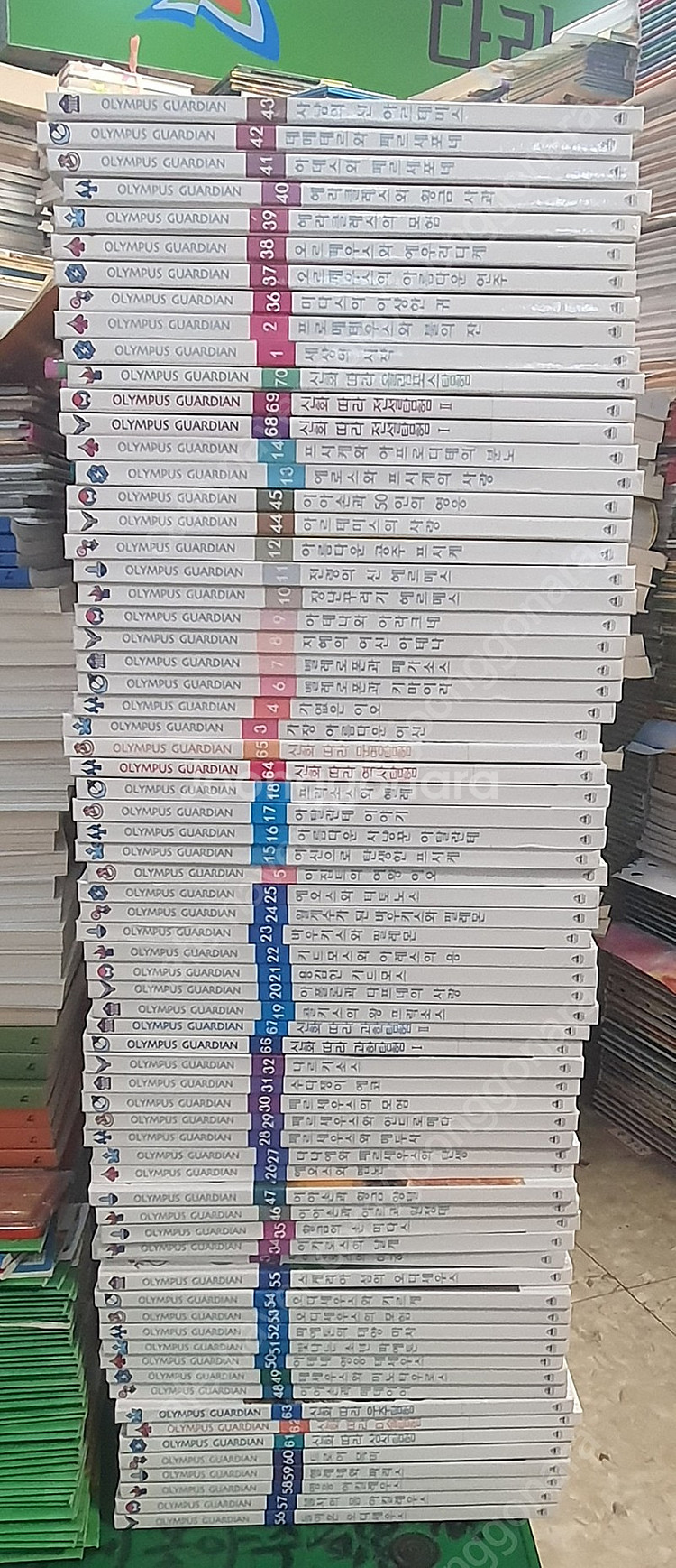 올림포스 가디언 랜덤하우스출판사 70권 세트 배송비 포 중고나라 카페에서 운영하는 공식 사이트