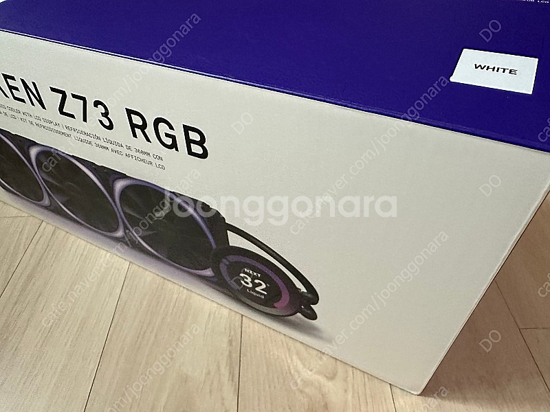 NZXT KRAKEN Z73 RGB White | 중고나라 카페에서 운영하는 공식 사이트