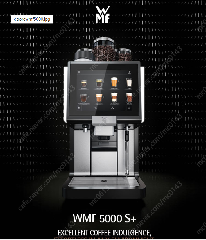 판매]업소용 전자동커피머신 WMF 5000s 중고 (W... | 냉장고 | 중고나라