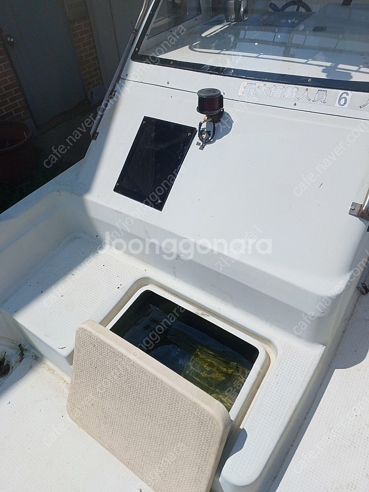 야마하 UF20 낚시보트 중고보트 레져보트 팝니다. 6... | 낚시용품 | 중고나라