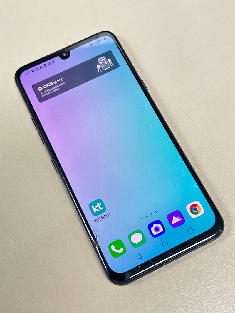 LG V50S 블랙색상 256기가 모서리미세파손 9만에... | 스마트폰 | 중고나라