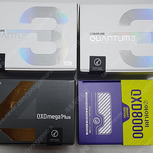 아이나비블랙박스설치 중고거래 | 중고나라 카페에서 운영하는 공식 사이트