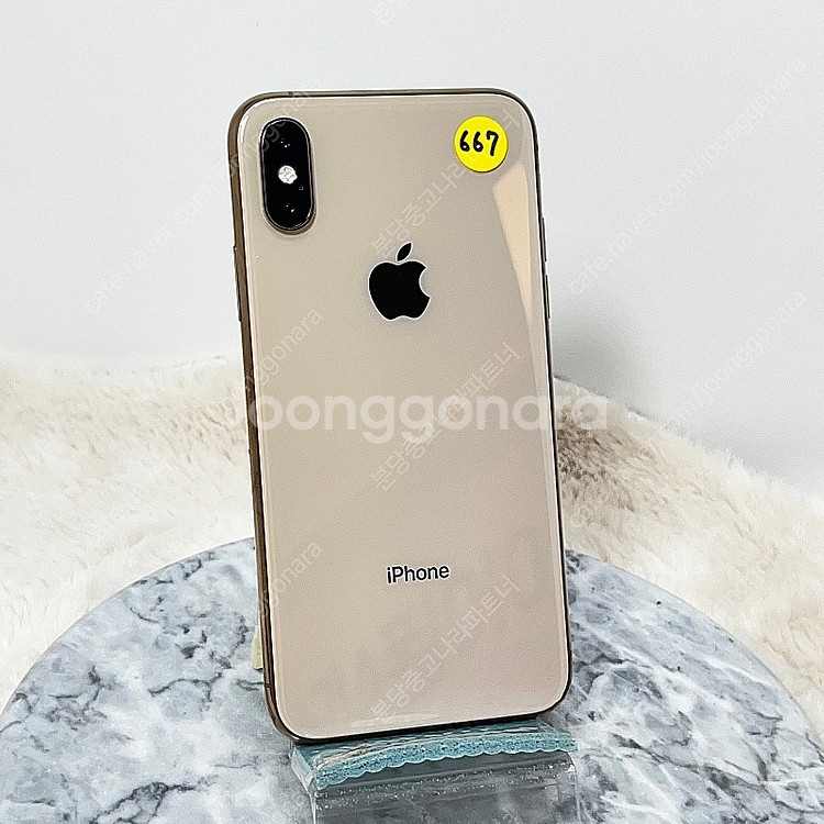 (667) A+급 아이폰XS 256G 골드 38만원 | 삼성 | 중고나라