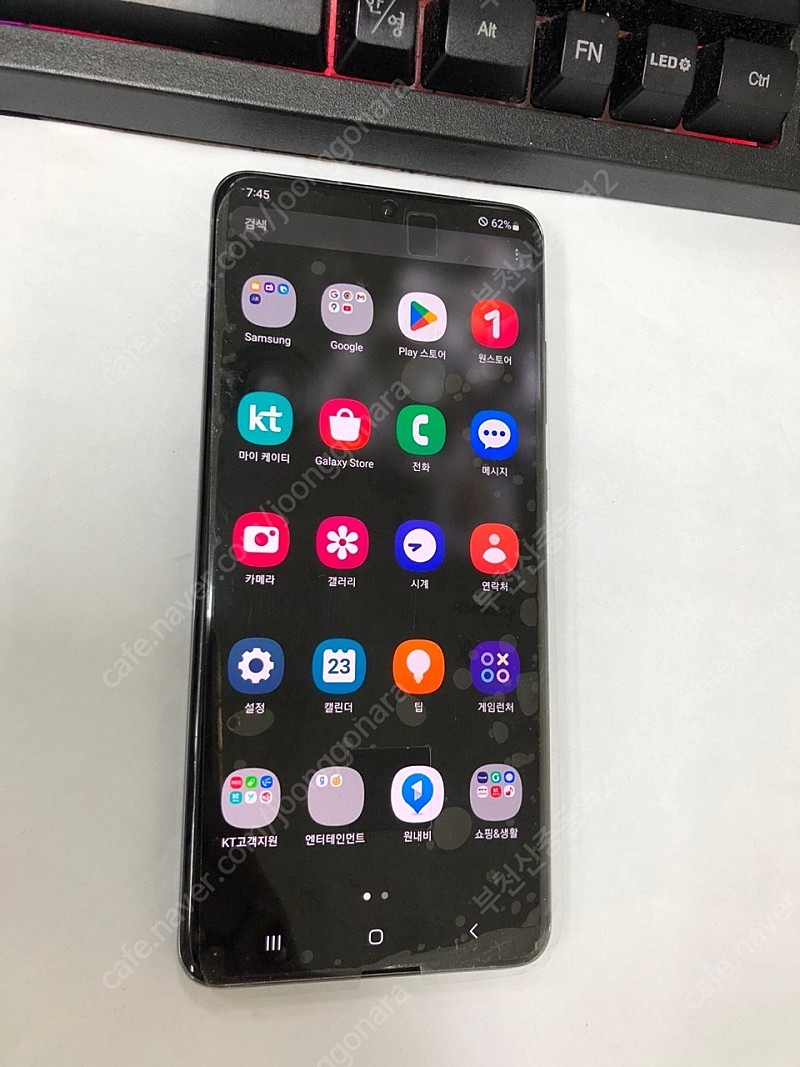 179096 삼성정식리퍼폰 KT 갤럭시S20울트라 5G... | 삼성 | 중고나라