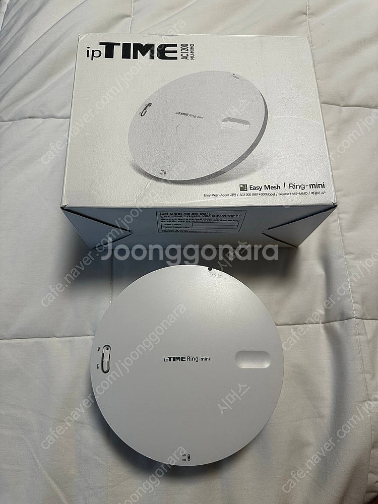 IpTIME Ring-Mini 단순개봉 새제품 | 중고나라 카페에서 운영하는 공식 사이트