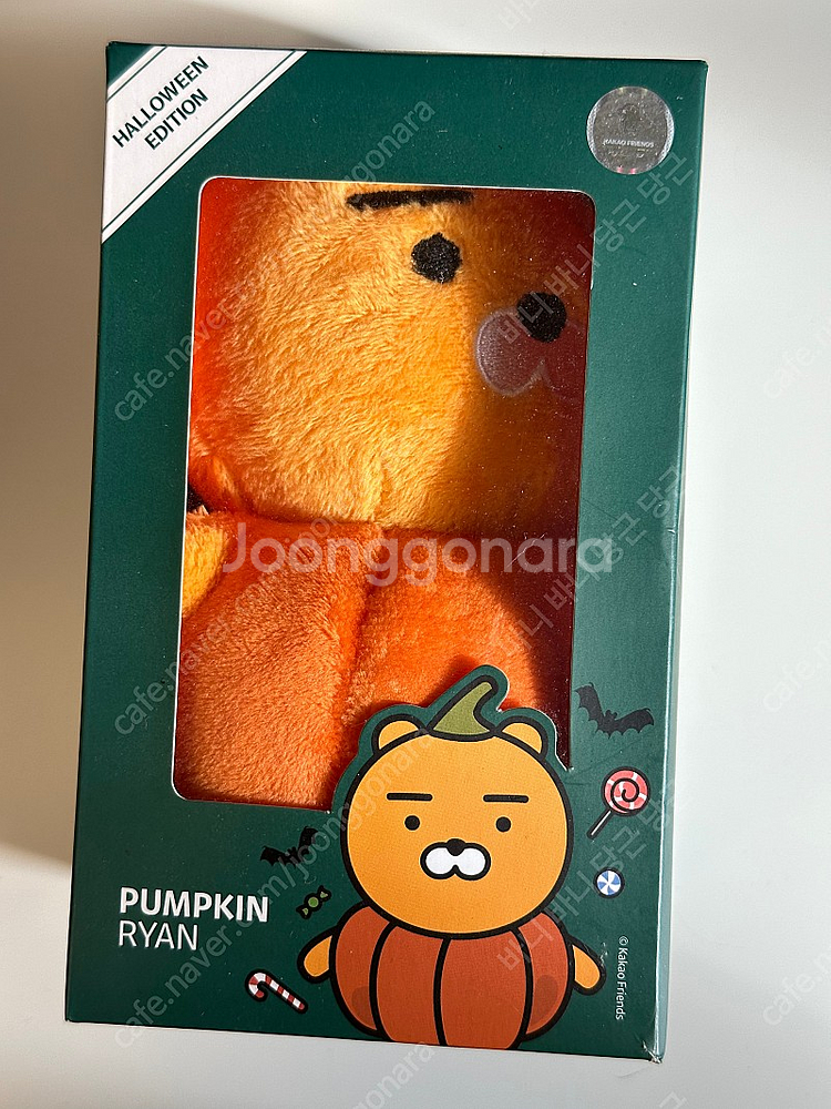 카카오메이커스 한정판 할로윈에디션 라이언 인형 키덜트 중고나라