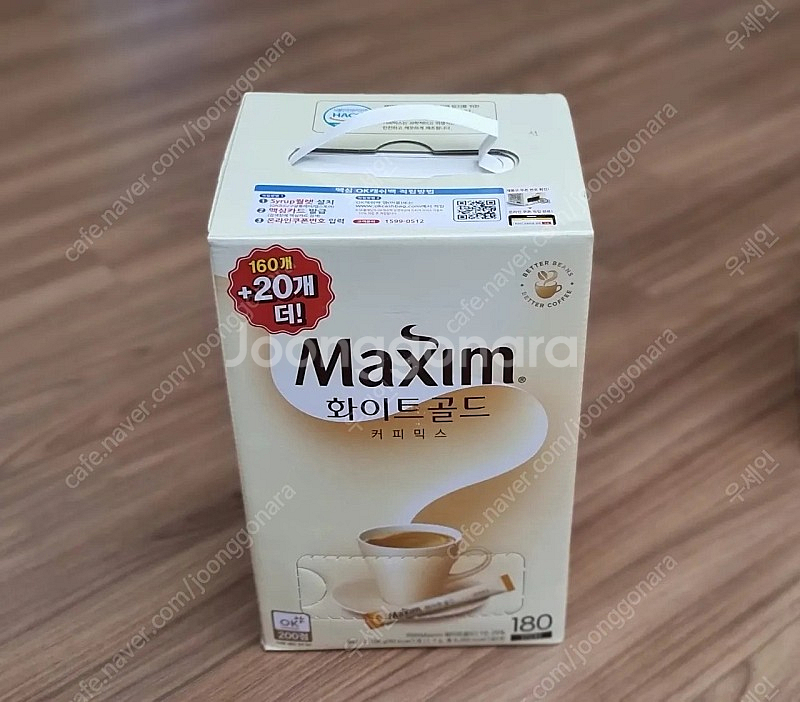 맥심 화이트골드 커피믹스 180개 4박스 무료배송 리빙생활 중고나라