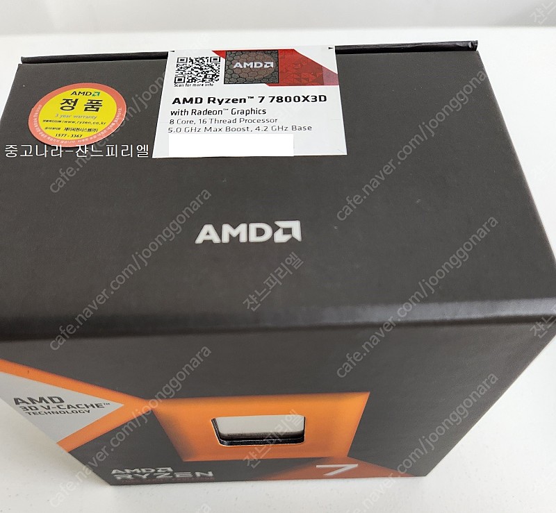 [미개봉] AMD 7800X 3D 판매합니다. (780... | CPU/메인보드 | 중고나라
