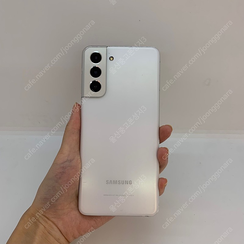 05636 센터판리퍼폰 갤럭시S21 (G991) 화이트... | 삼성 | 중고나라