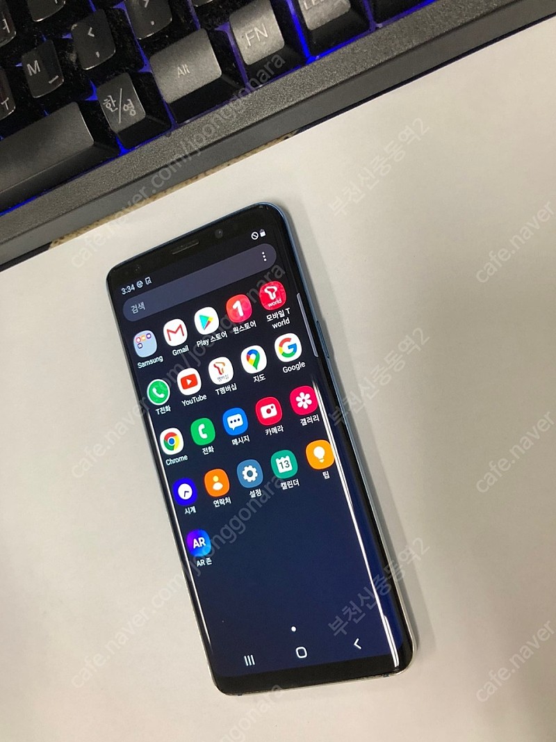 180935 SK 갤럭시S9 코랄블루 A급 64GB 무... | 삼성 | 중고나라