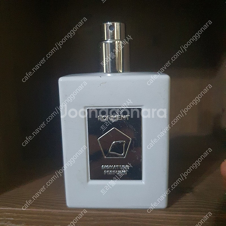 포맨트 시그니처 퍼퓸 코튼 허그 에디션 첫눈 50ml 향수 중고나라