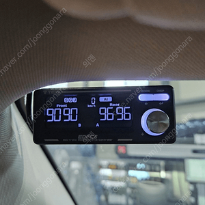 edfc5 중고거래 | 중고나라