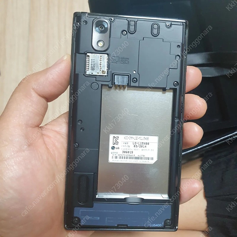 lg프라다 폰2g 소장용 | 스마트폰 | 중고나라