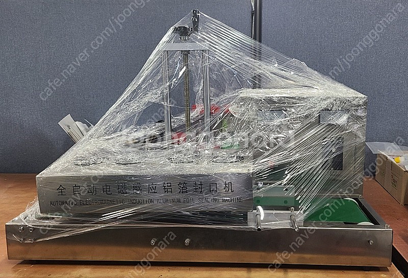 판매 고주파실링기테스트가능 산업자재 중고나라
