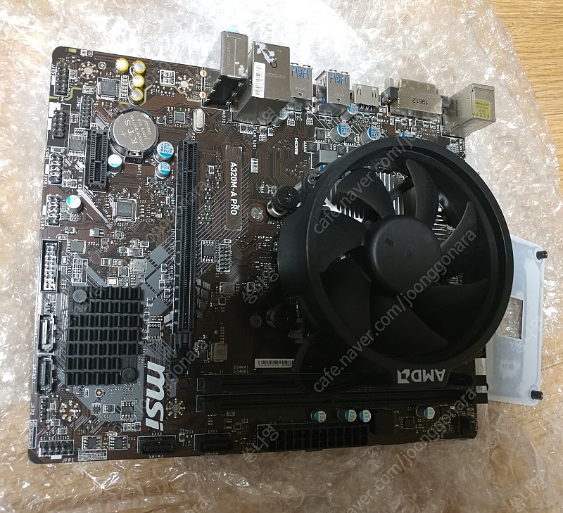 [가격내림]라이젠3 AMD 2200G + A320M-A... | CPU/메인보드 | 중고나라