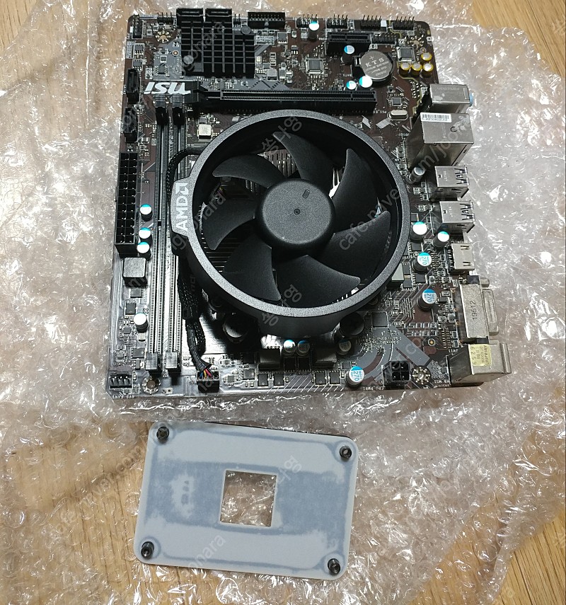 [가격내림]라이젠3 AMD 2200G + A320M-A... | CPU/메인보드 | 중고나라