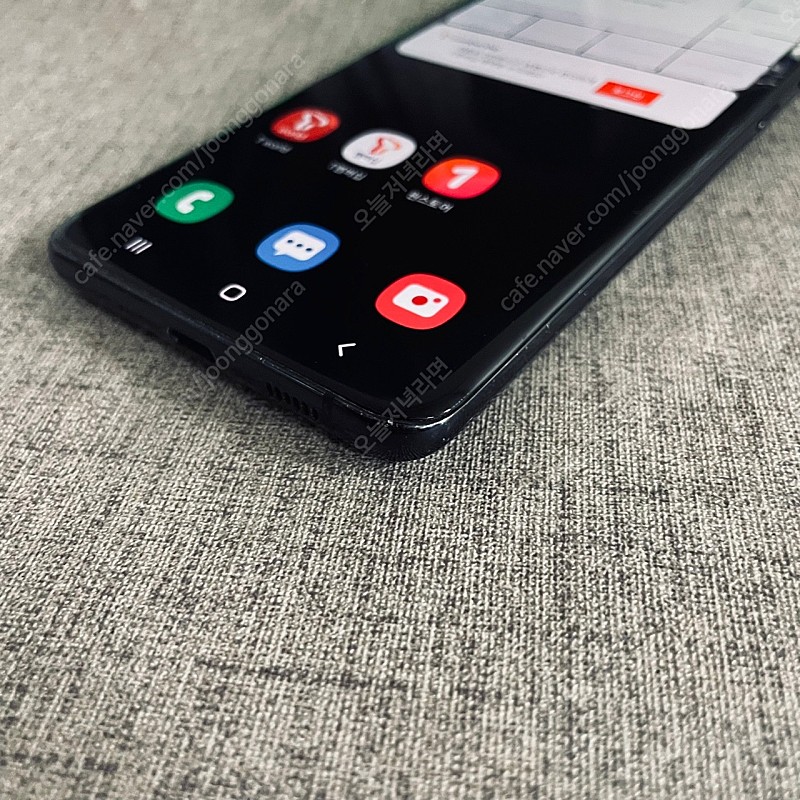 SKT 갤럭시 S20울트라 블랙 256기가 외관깔끔! ... | 스마트폰 | 중고나라