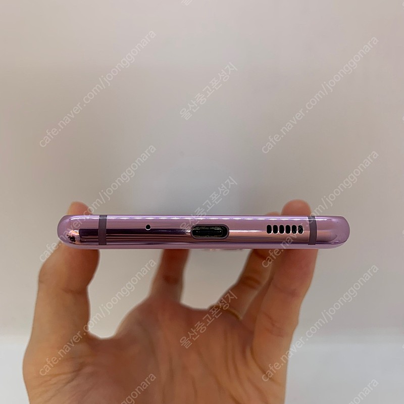 06639 액정/외관깨끗 갤럭시S20FE (G986) ... | 스마트폰 | 중고나라