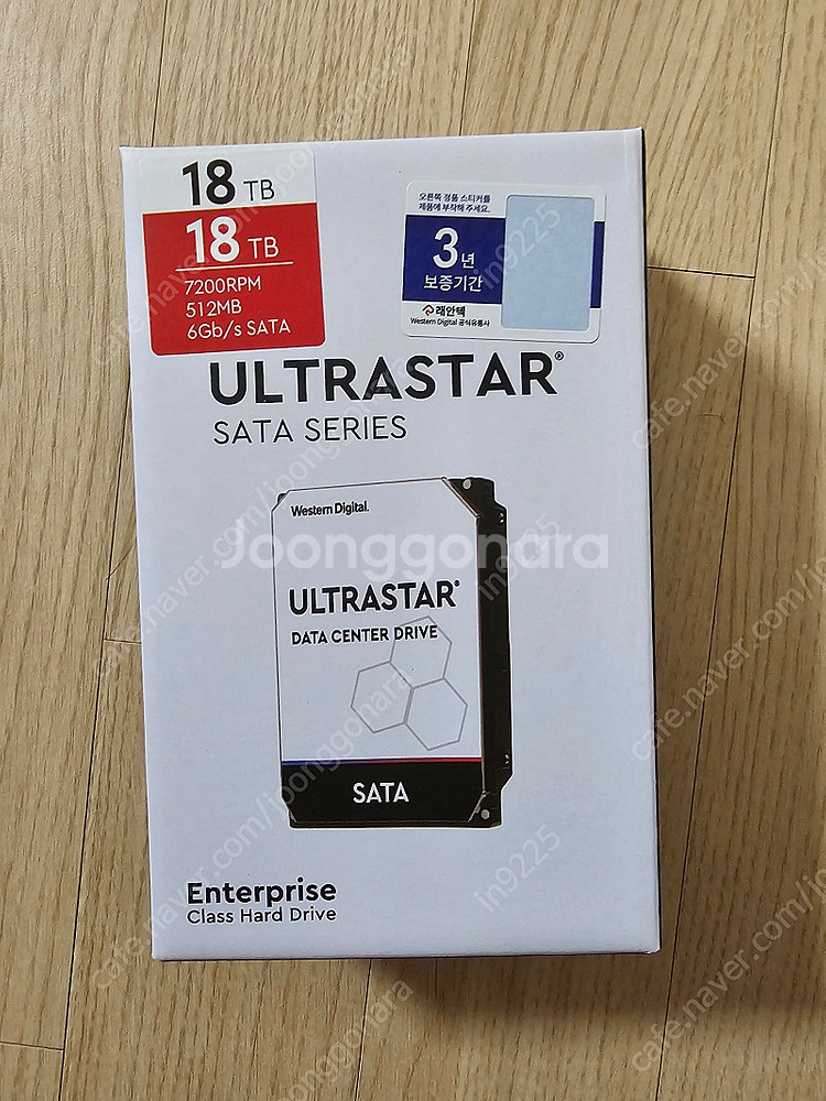 국내정품 WD 18TB hdd 울트라스크 최상급 하드디... | HDD/SSD/ODD | 중고나라
