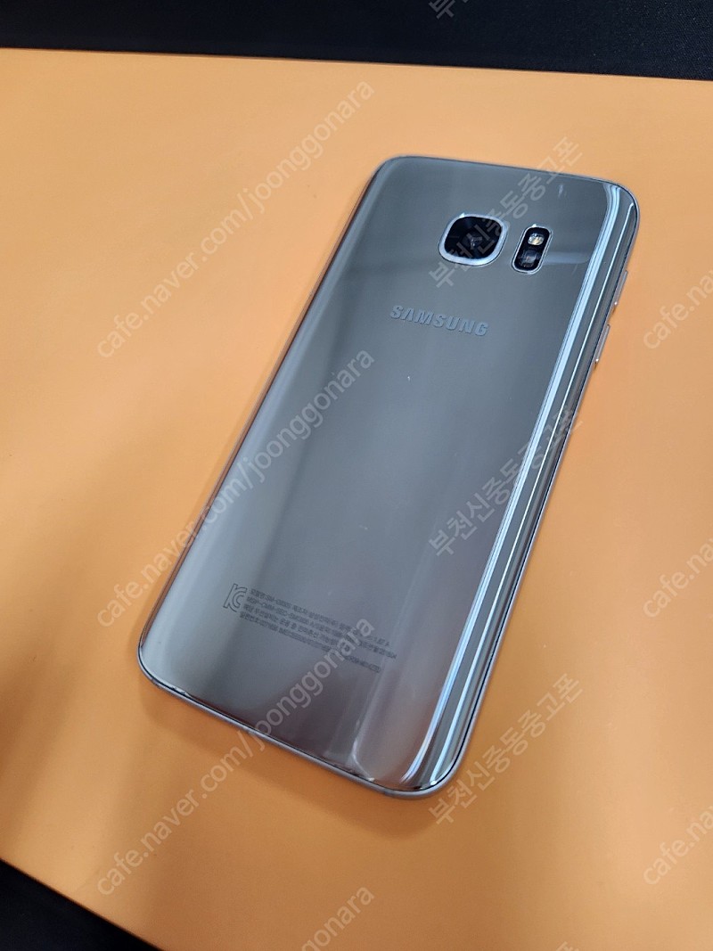 179311 갤럭시S7 KT실버32G 깔끔 중고폰 업무... | 삼성 | 중고나라