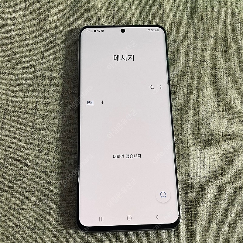 SKT 갤럭시 S20 그레이 128기가 무잔상! 매우깨... | 스마트폰 | 중고나라