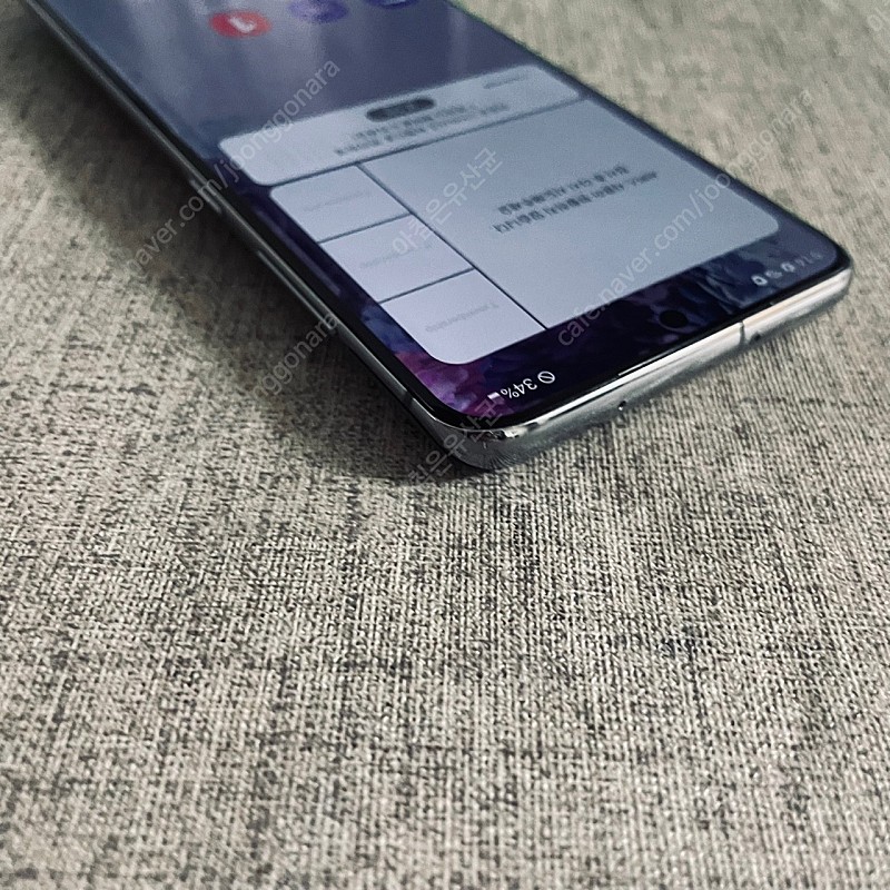 SKT 갤럭시 S20 그레이 128기가 무잔상! 매우깨... | 스마트폰 | 중고나라